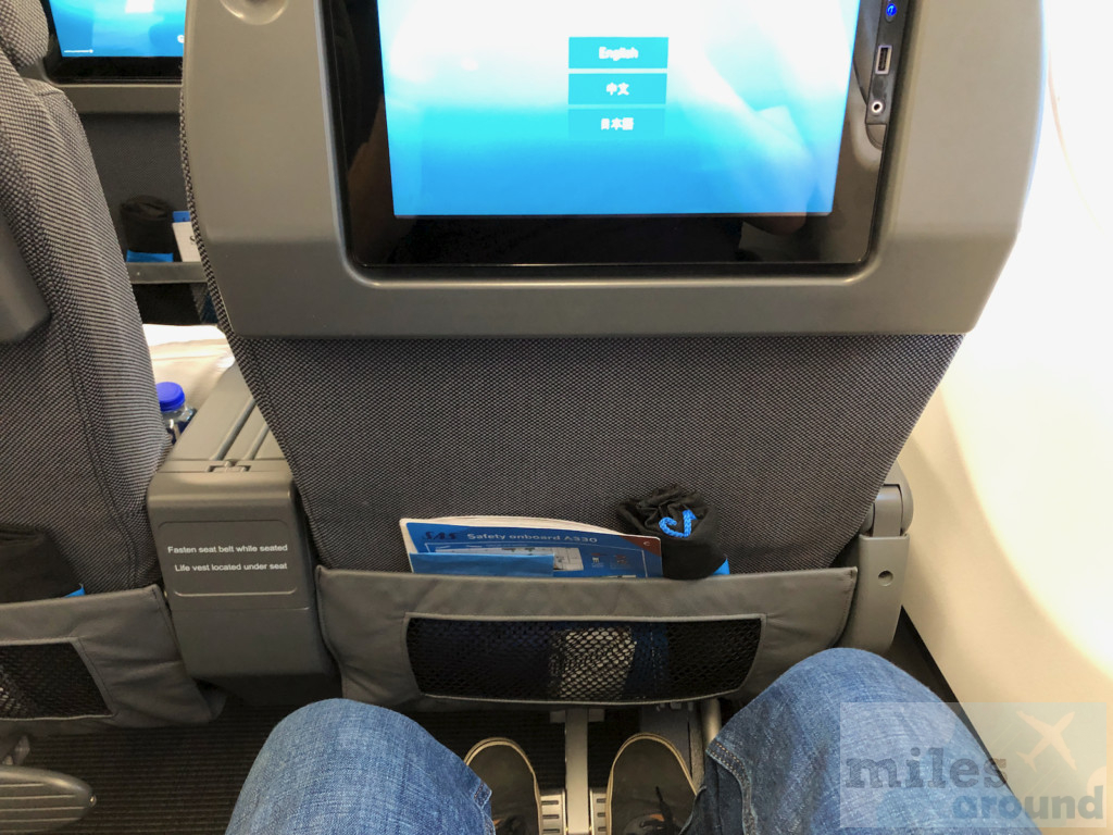 SAS Plus in der Airbus A330-300 nach Los Angeles (Trip Report)