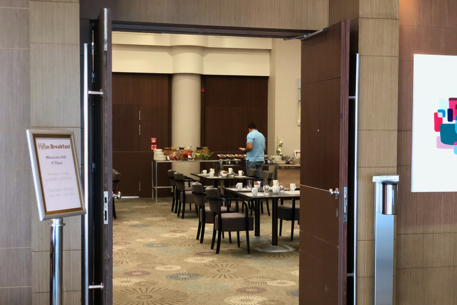 Hilton Sofia (Hotelbewertung 2022)