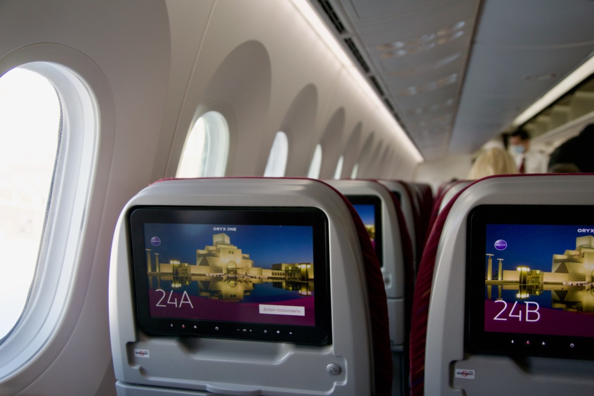 Qatar Airways Economy Class Boeing 787-8 (Trip Report)